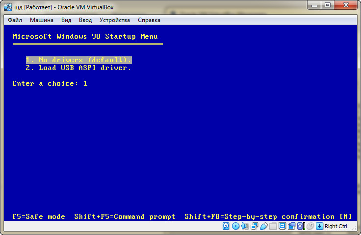 winboot 7-8.1-10-11-Ser 2019 x64 killer110289 v25 new version [UEFI ...
