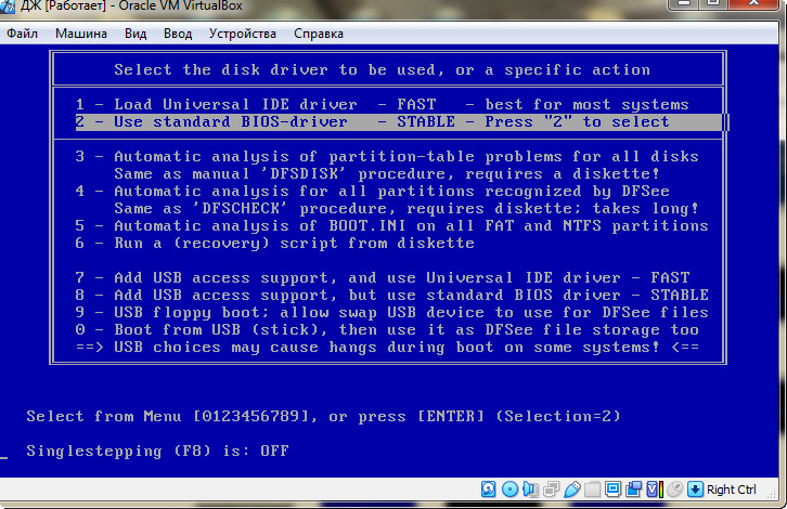winboot 7-8.1-10-11-Ser 2019 x64 killer110289 v21 new version [UEFI ...