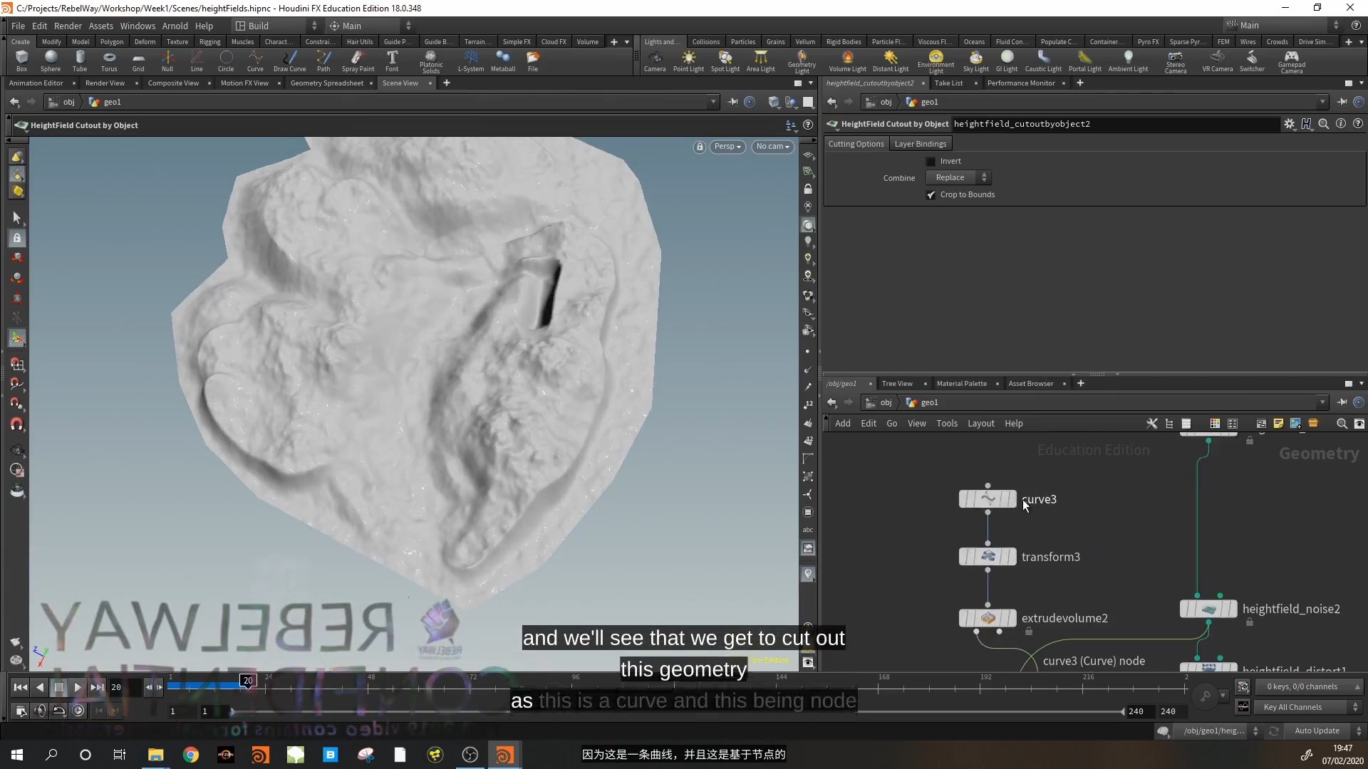 [Rebelway] Houdini - Mastering Environment creation in Houdini [2020 ...